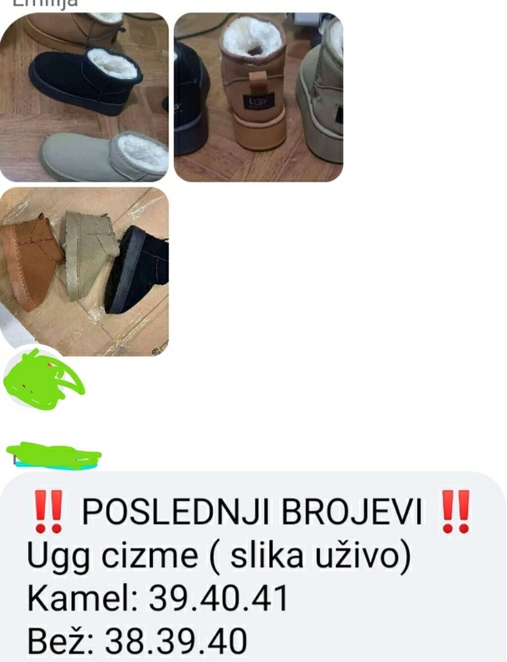 Ugg obuća 38, bоја - Šareno