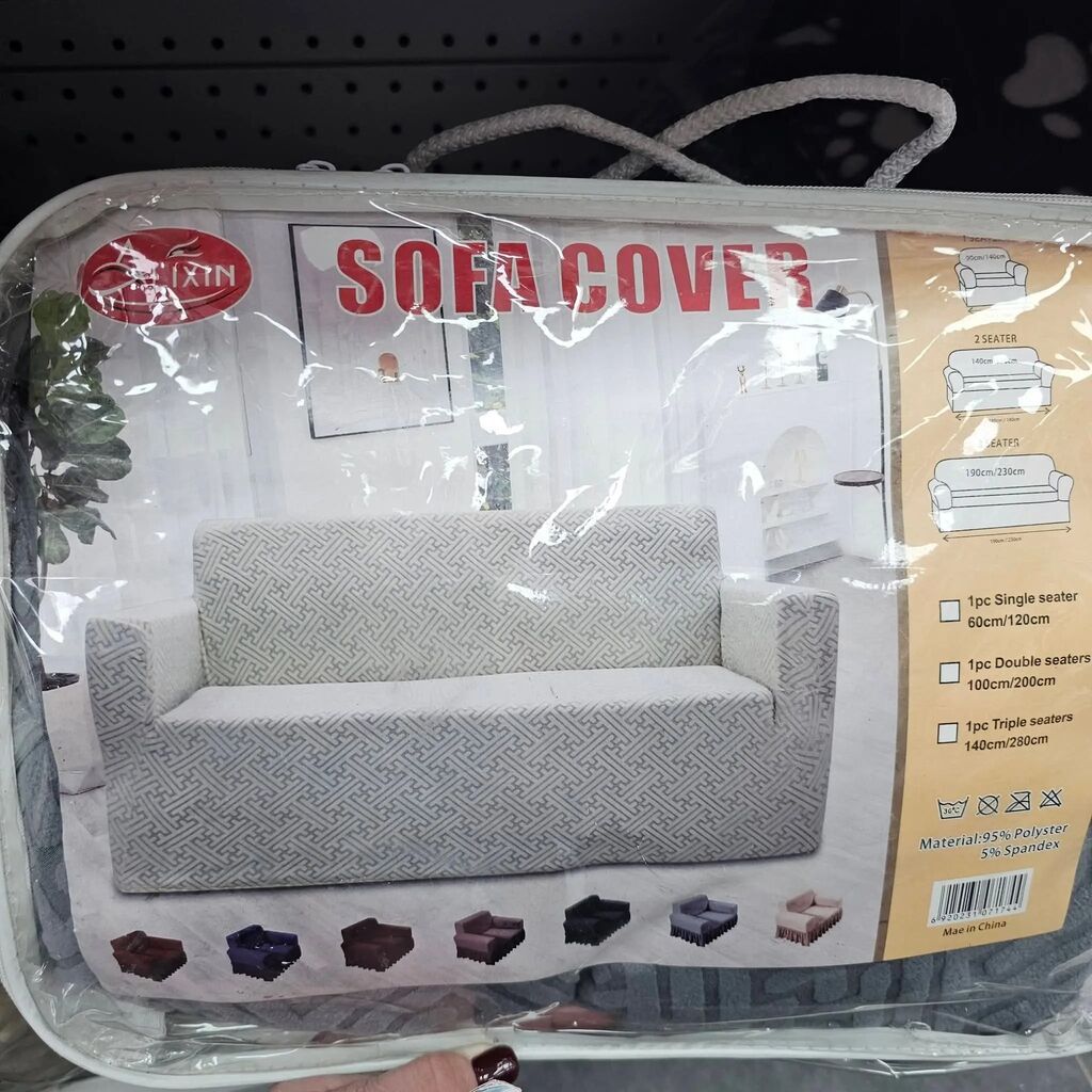 Navlaka za sofu – elastična, periva - Tip: Sofa Cover (navlaka za