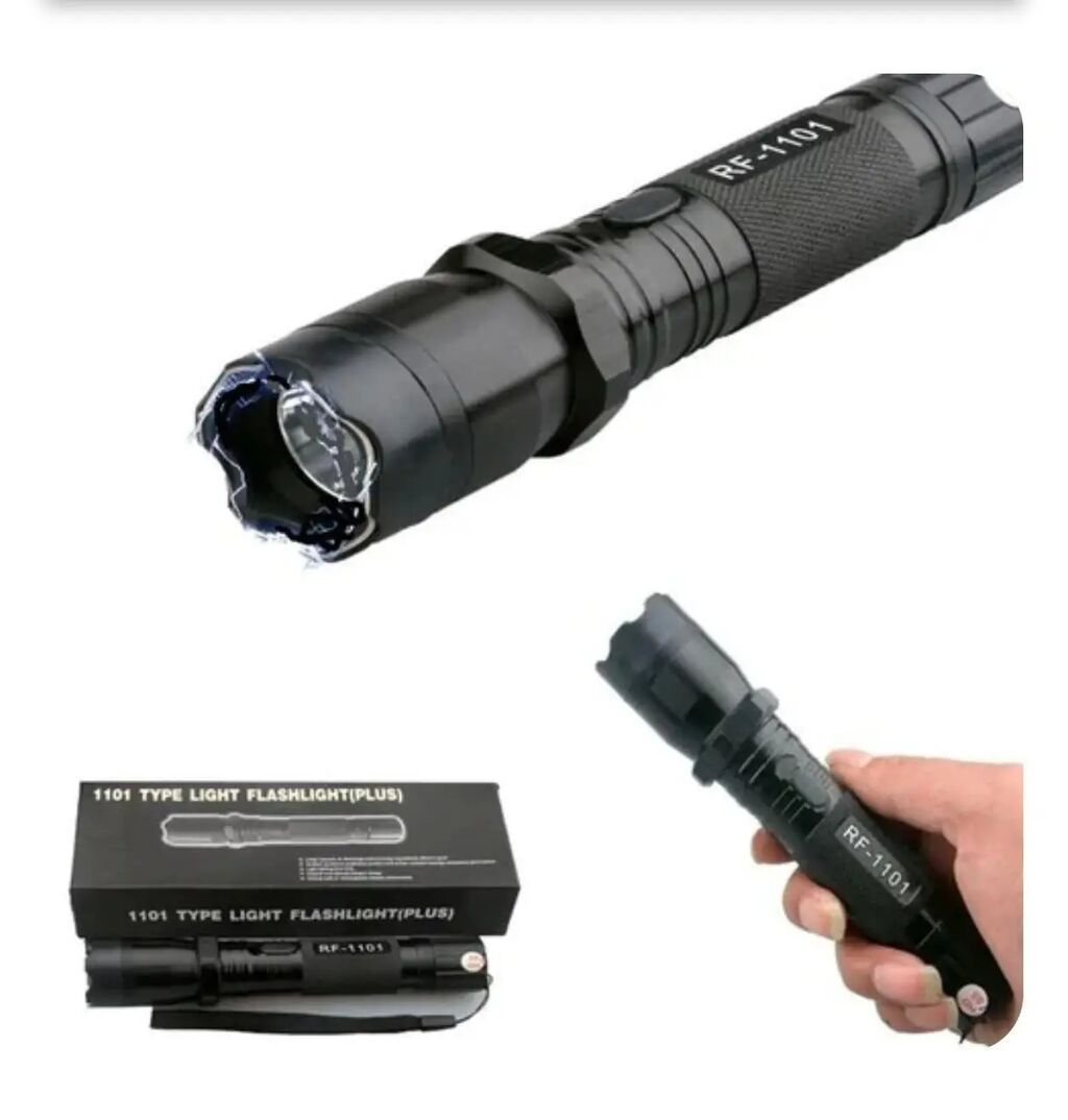 Model: RF-1101 Type Light Flashlight (Plus) Opis: - Višenamenska