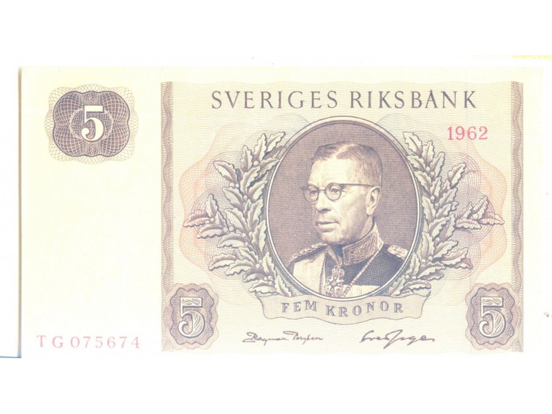 Svedska 5 kronor 1962 aUNC-UNC