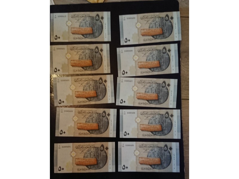 Syria 10 x 50 Funti UNC