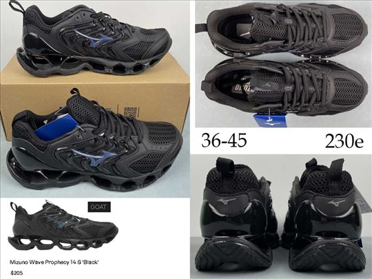 Mizuno wave prophecy, 11,12,13S,LS, top modeli