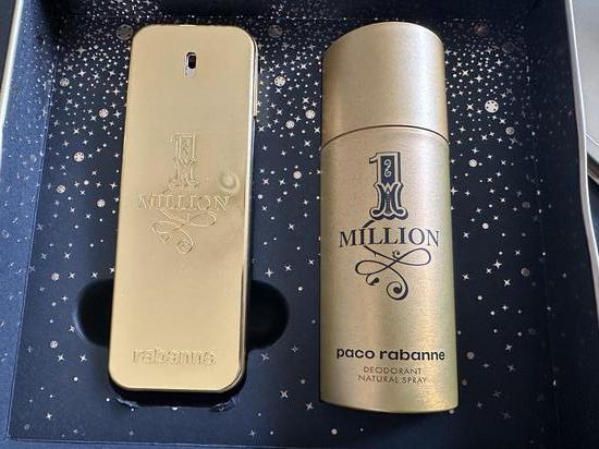 snizeno Paco Rabanne 1 million muski parfem set