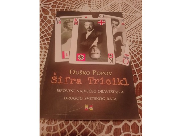 Duško Popov: Šifra tricikl