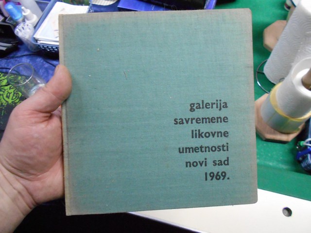 Galerija savremene likovne umetnosti Novi Sad 1969