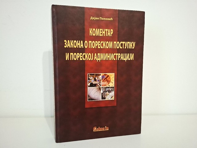 Komentar zakona o poreskom postupku - Dejan Popović
