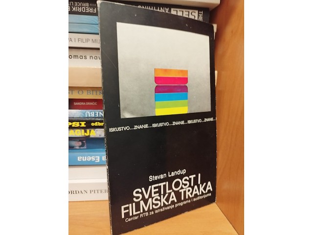 Svetlost i filmska traka - Stevan Landup