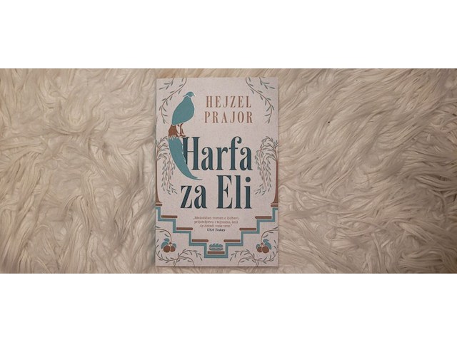 Harfa za Eli