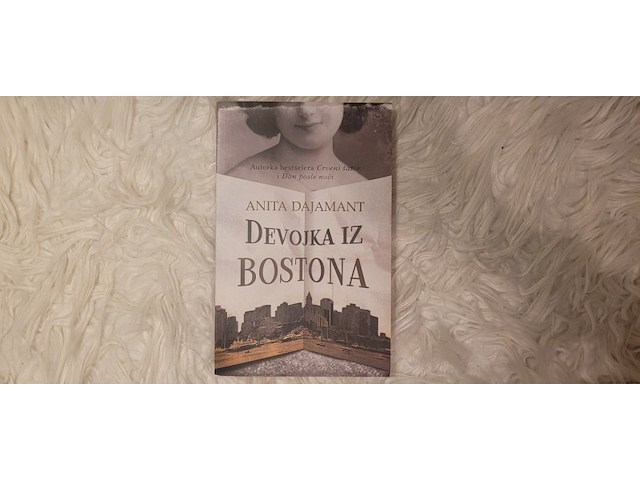 Devojka iz Bostona