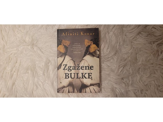Zgazene bulke