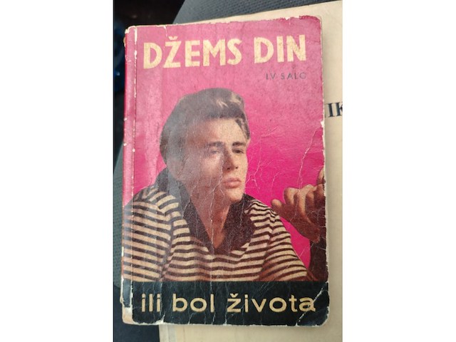 Dzems Din ili bol zivota