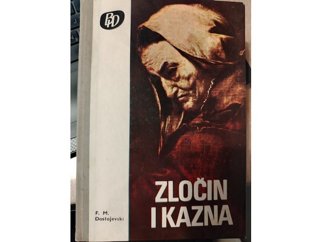 Zločin i kazna