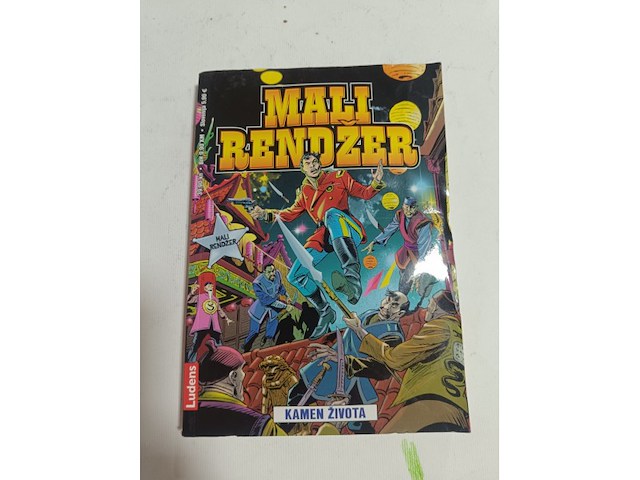 Mali Rendžer 45 Kamen života