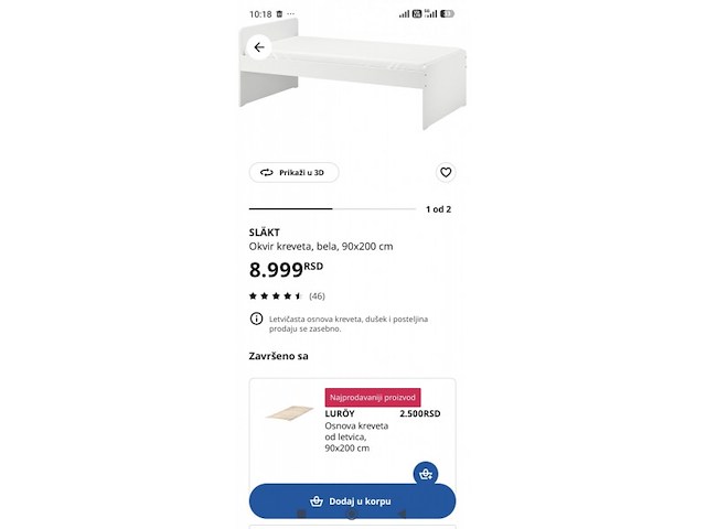 IKEA krevet deciji sa letvicama i dusekom