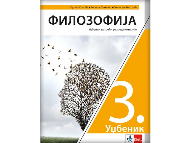 KLETT Filozofija 3, udžbenik za treći razred gimnazije