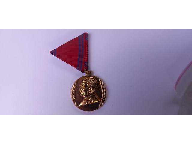 Medalja 40 godina JNA