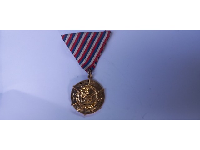 Medalja JNA
