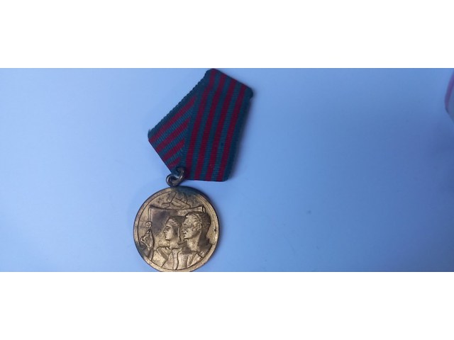 Medalja rada JNA