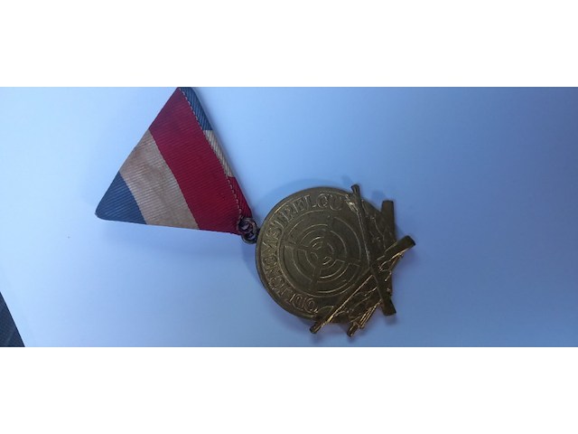 Medalja odličnom strelcu JNA
