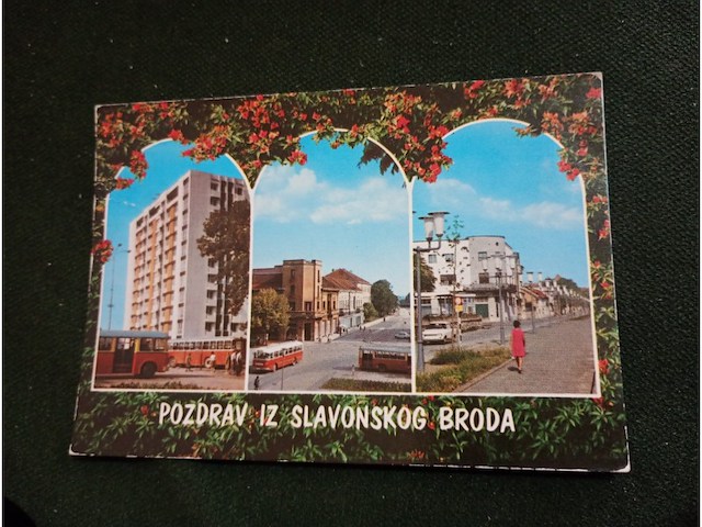 Pozdrav iz Slavonskog Broda