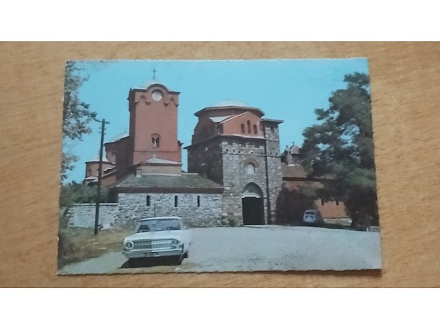 Manastir Žiča - Kraljevo - Stari Automobili Fića -