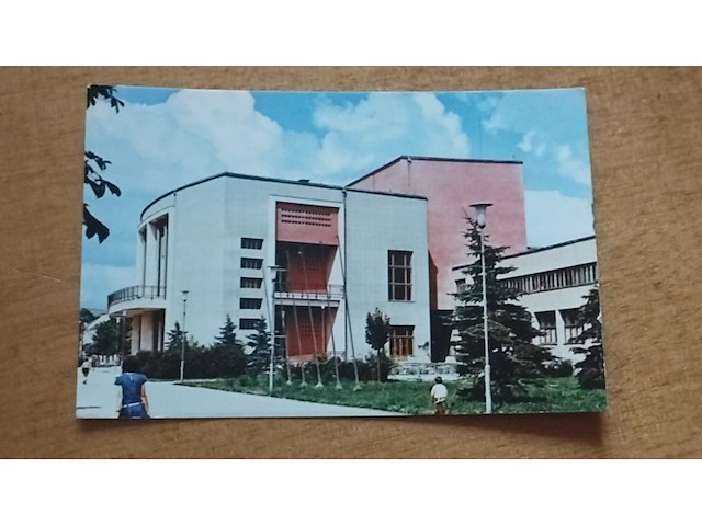 Valjevo - Čista -