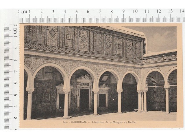 Tunis - Kairouan - L`interieur de la Mosquee du Barbier