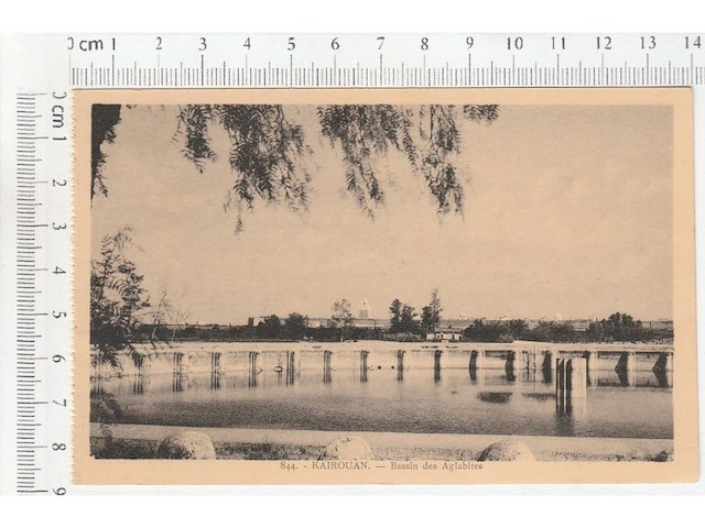 Tunis, Kairouan - Bassin des Aglabites