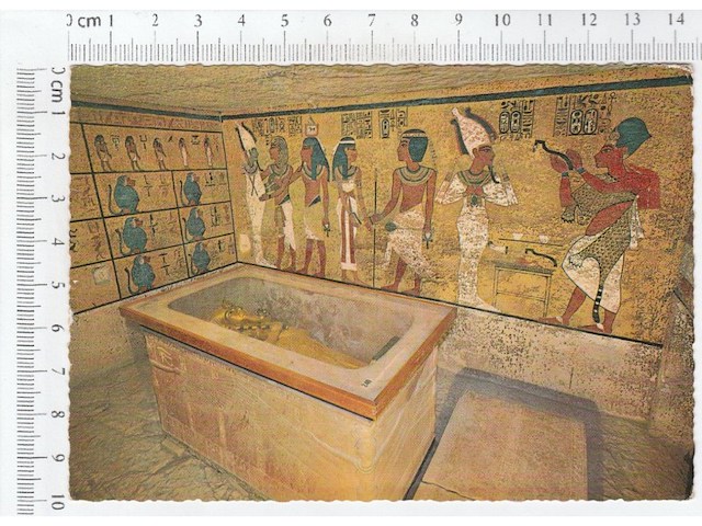 Luxor - King`s Valley: Sarcophagus of Tut Ankh Amon