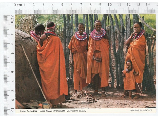 Masai homestead - Habitation Masai