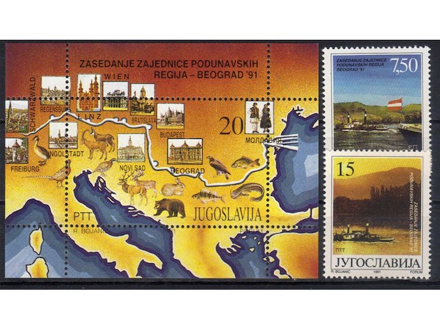 Zasedanje zajednice podunavskih regija 1991.,set+blok,
