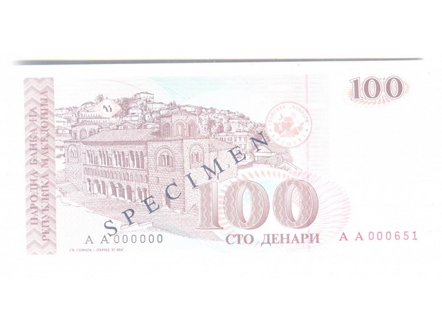 Makedonija 100 denari 1991 UNC SPECIMEN