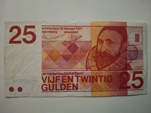 25 guldena HOLANDIJA