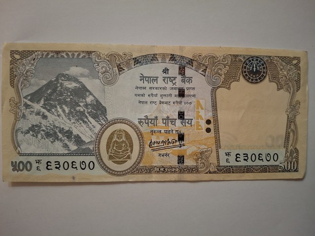 500 rupija NEPAL