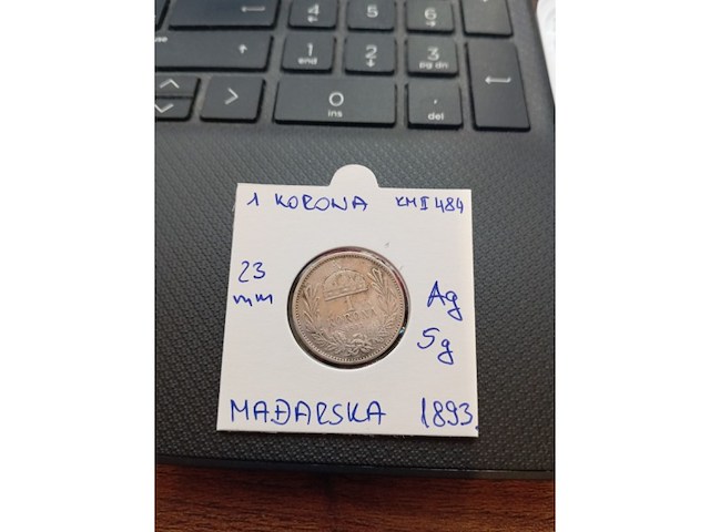 gh2 Madjarska 1 korona 1893. KM#484 Ag srebro