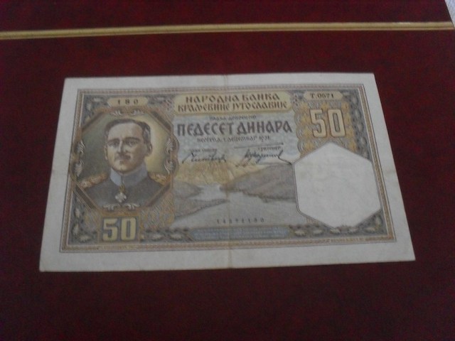 50 Dinara 1931.