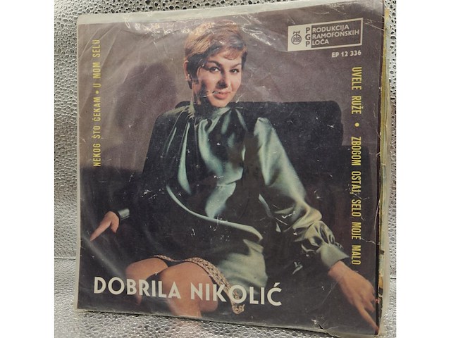 DOBRILA NIKOLIĆ NEKOG ŠTO ČEKAM