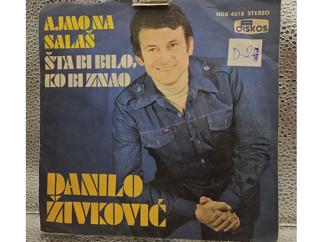 DANILO ŽIVKOVIĆ AJMO NA SALAŠ