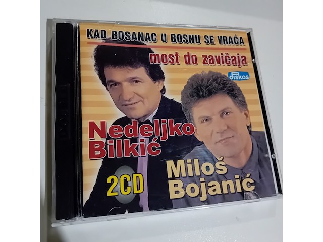 NEDELJKO B./ MILOS B.- 2CD