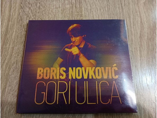 BORIS NOVKOVIĆ-GORI ULICA (NOVO CELOFAN)
