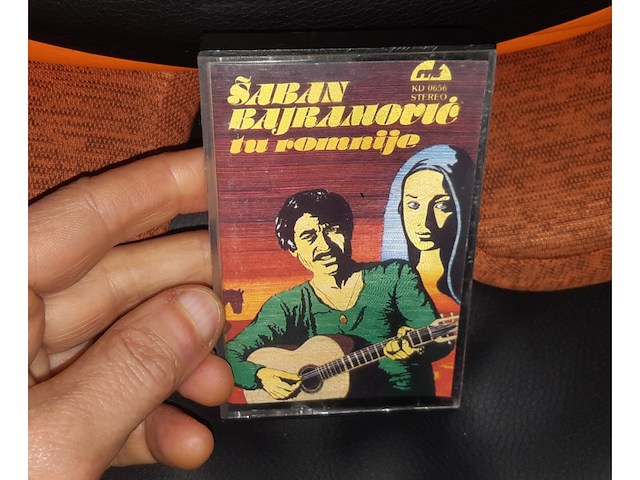 Šaban Bajramović ‎– Tu Romnije