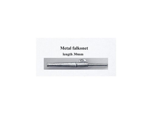 HiSModel G-BF30 Metal Falconet (Lenght - 30 mm)