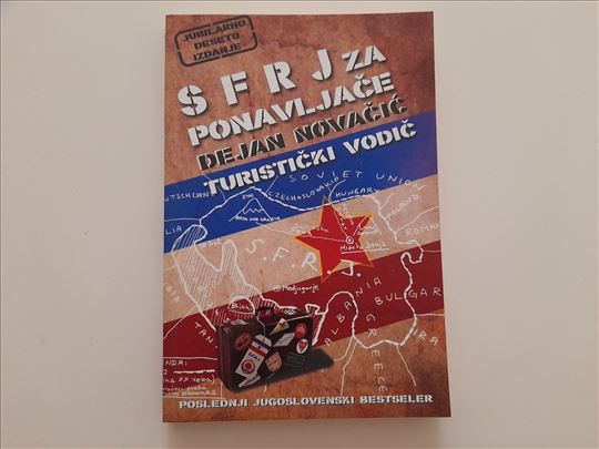 SFRJ za ponavljače - Dejan Novačić