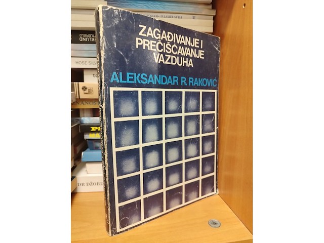 Zagadjivanje i prečišćavanje vazduha,Raković