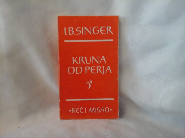 Kruna od perja Singer