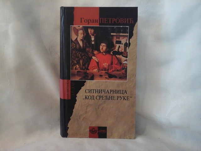 Sitničarnica Kod srećne ruke Goran Petrović  novo