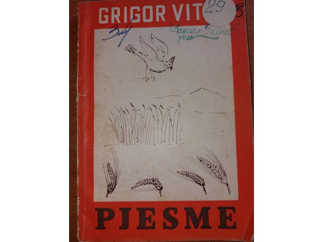 Pjesme Grigor Vitez