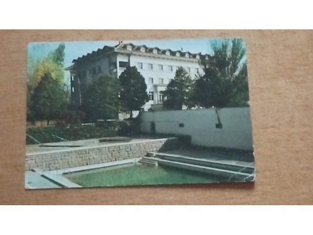 Aranđelovac - Bukovička Banja - Hotel Šumadija - Bazen