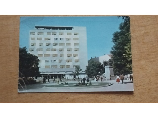 Zaječar - Fontana - Putovala 1964.g -