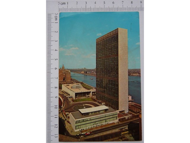 A view of United Nations Headquarters looking north